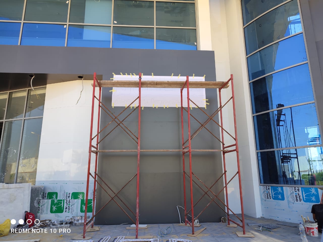 Steel Structure for Signage – Ahmed Hassan Advertising